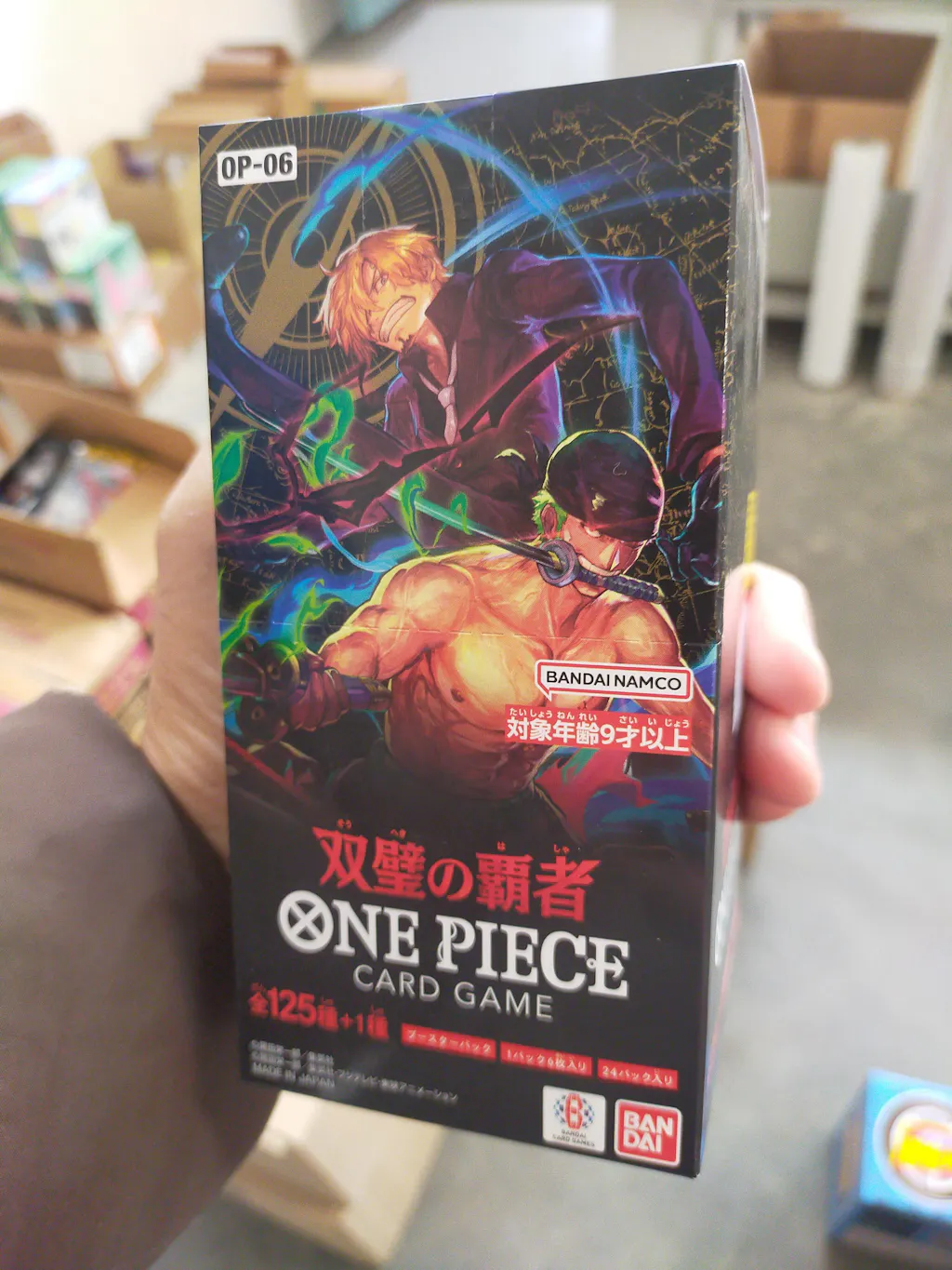 BANDAI ONE PIECE Card Game Flanked By Legends OP-06 Booster BOX TCG JA ...