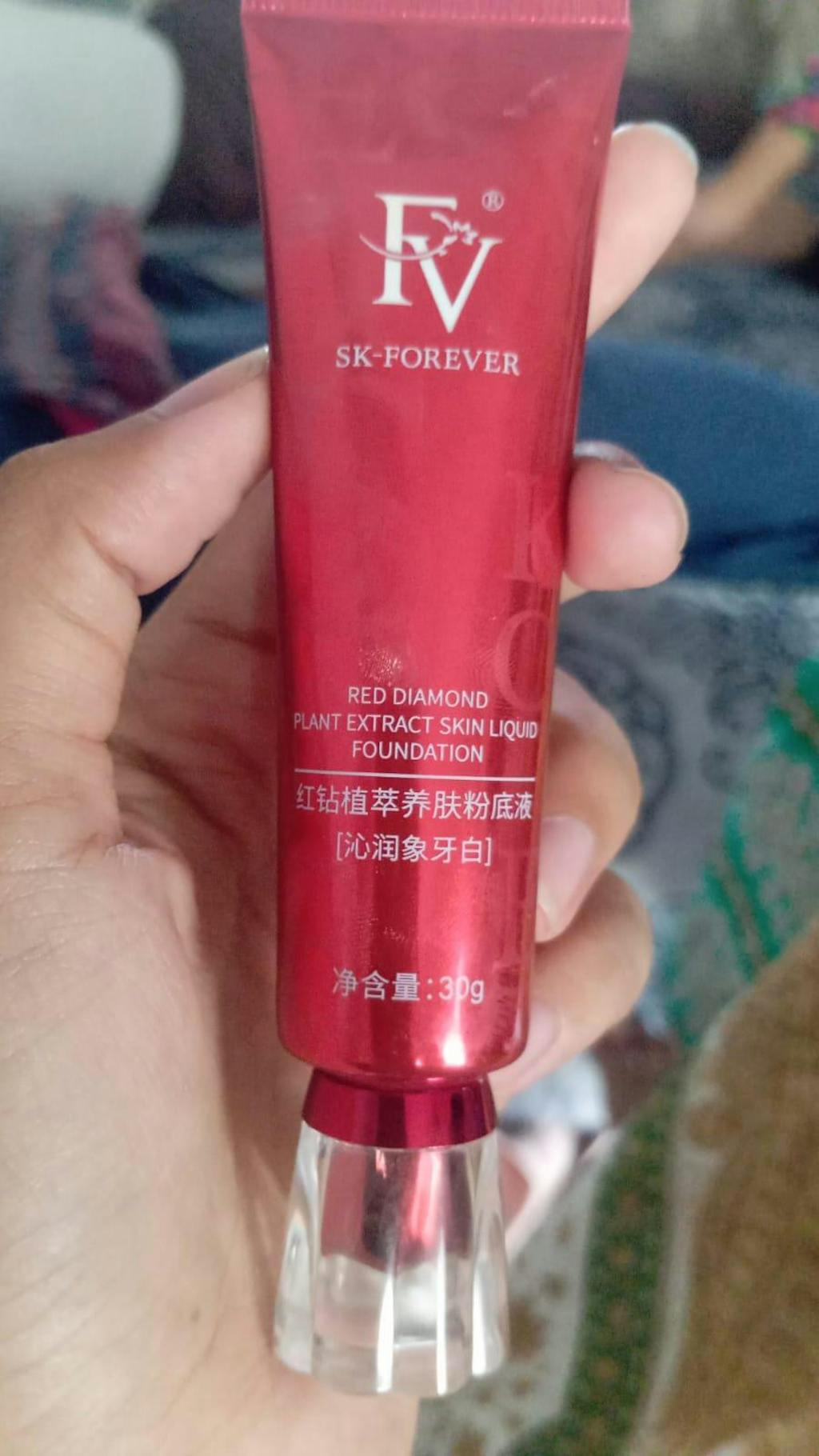 FV Foundation (Original) – Trendsense