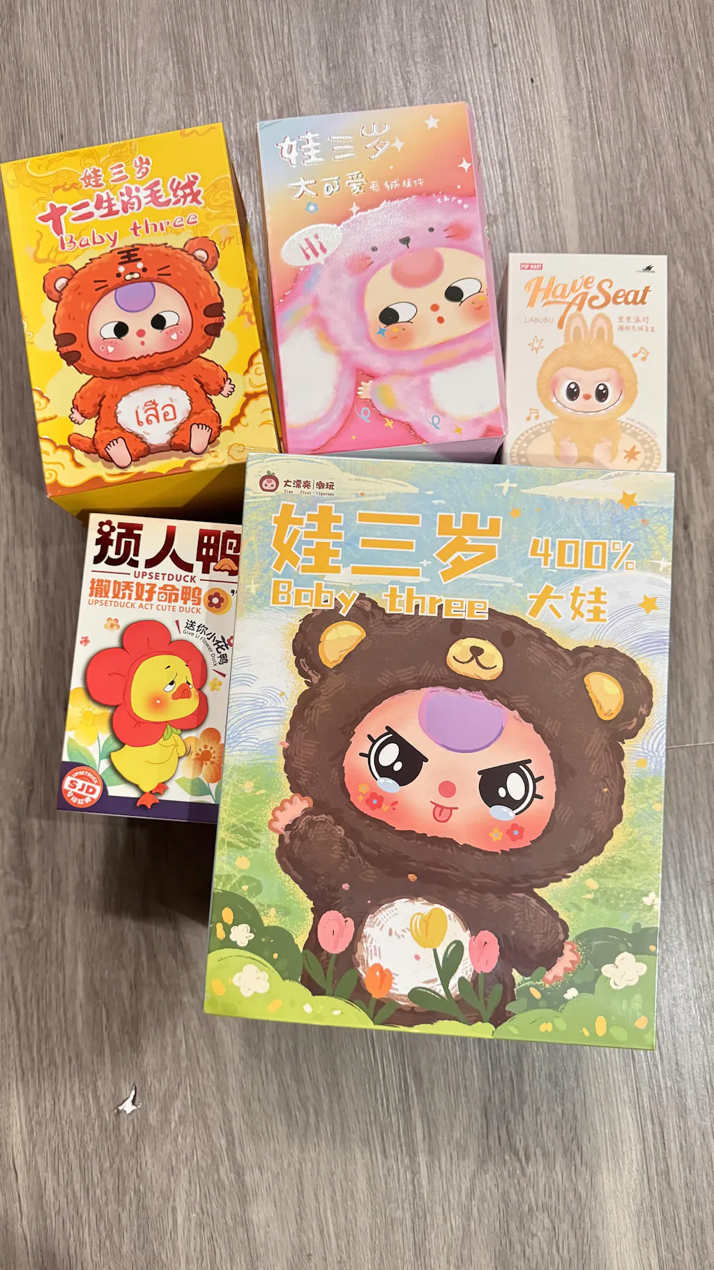 Baby Three 400% Big Plush Animal Series Blind Box