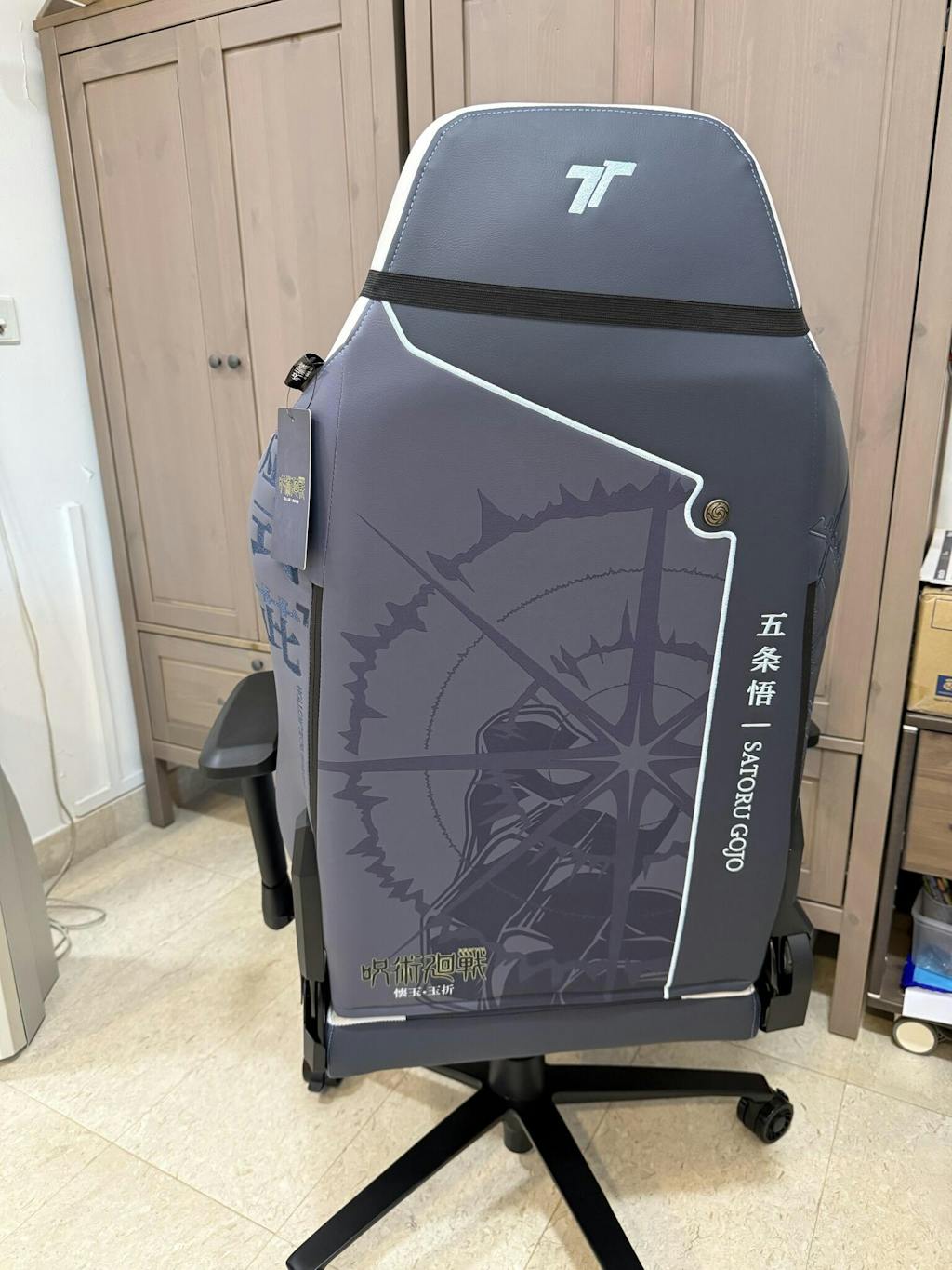 TTRacing Maxx Gaming Chair - Gojo Edition – TTRacing Australia