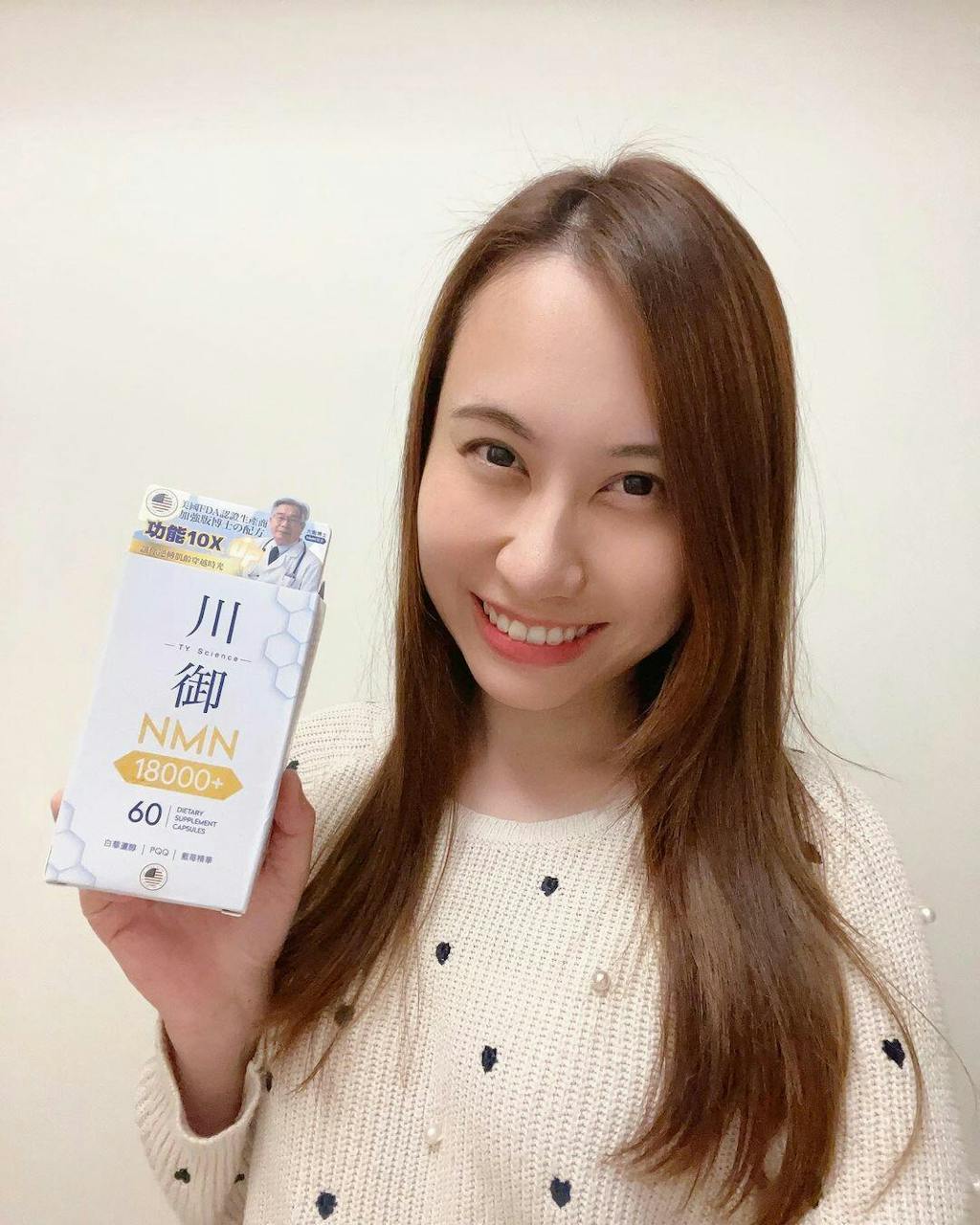 TY Science 川御 NMN18000+