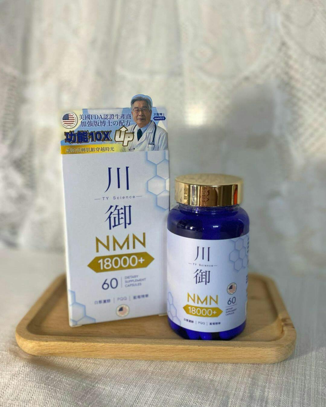 TY Science 川御 NMN18000+