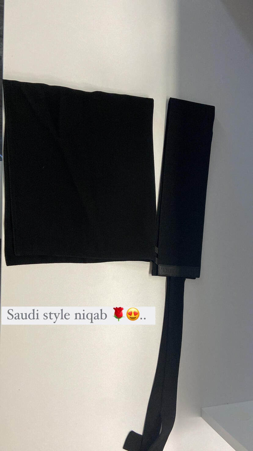 Saudi Niqab | Extra Short | Elasticated Sides - UKHT LONDON