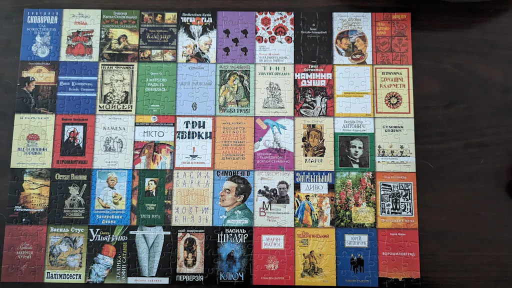 50 Ukrainian Books – Ukrainian Puzzles