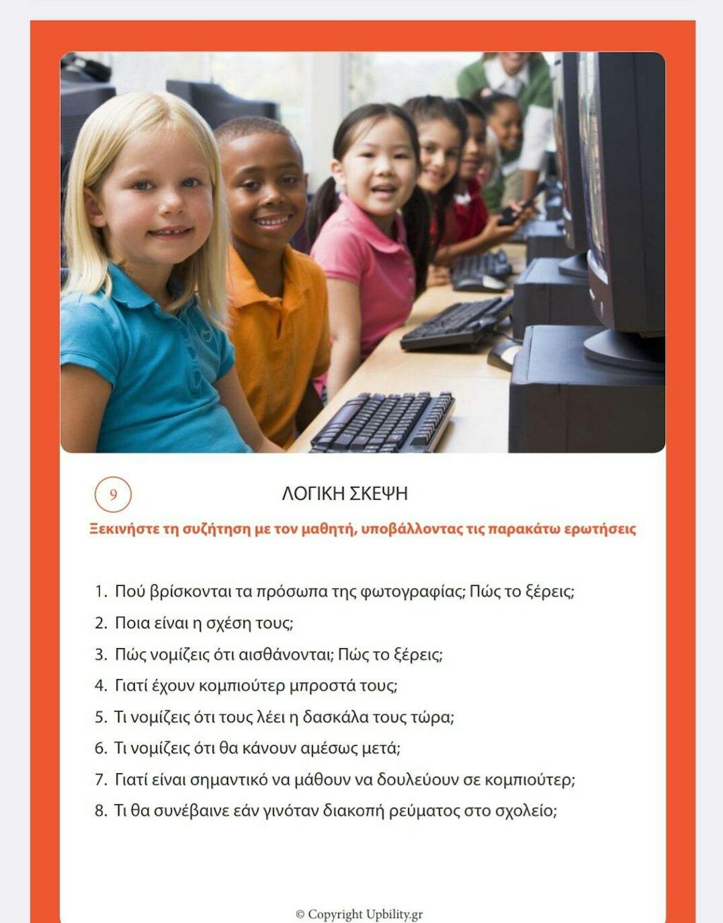 PICTURE CARDS | Trigger & Sharpen Logical Thinking! – Upbility Publications