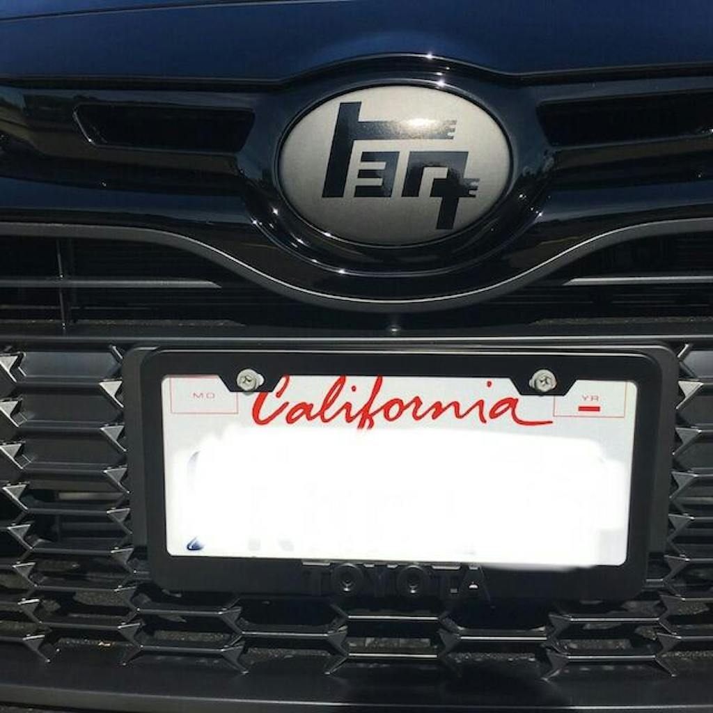 2023+ Toyota GR Corolla Stealth Emblem Vinyl Overlay Set | Upturn Prints