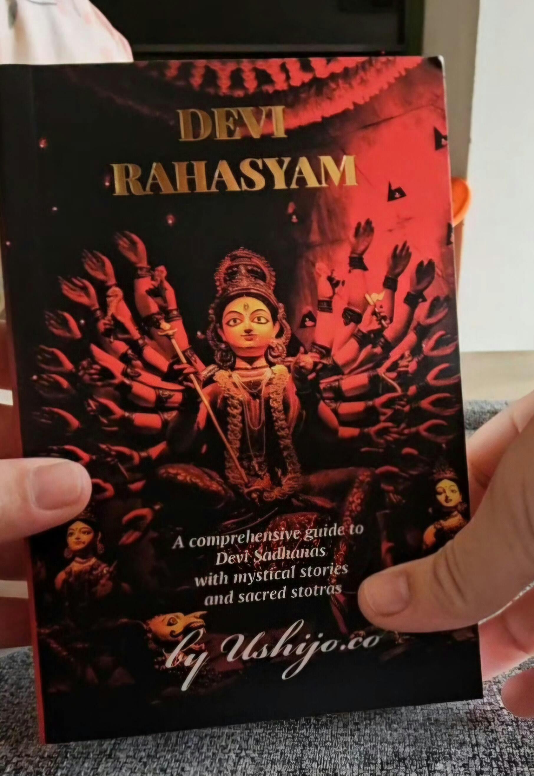 Devi Rahasyam – Ushijo.co
