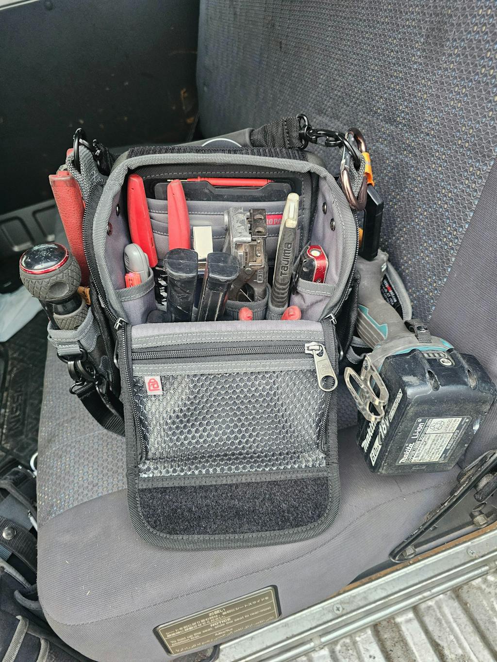 SP-MC – VETO PRO PAC JAPAN