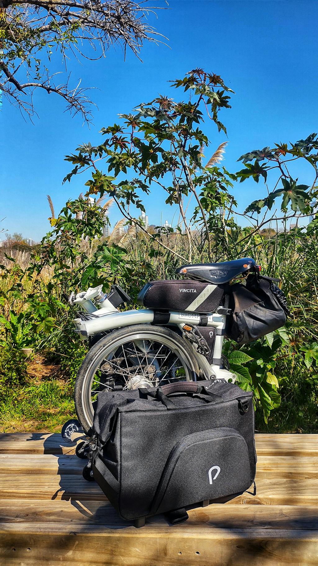 Big Nash Rack Bag – Vincita Co., Ltd.