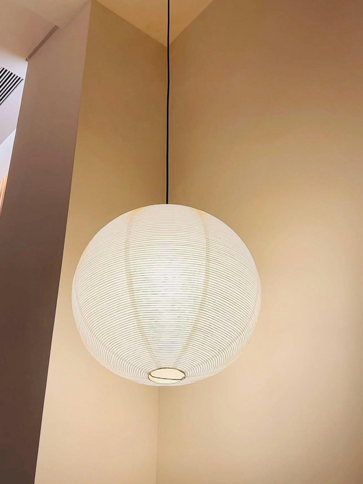 Akari Spherical Pendant Light | Modern Japanese Paper Lantern – Vinlighting