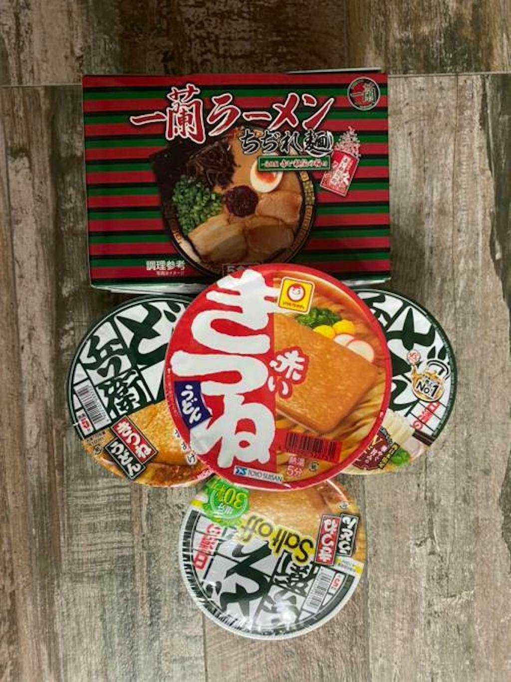 Japanese populer Ramen "ICHIRAN" instant noodles 5 meals Curly Noodles ...