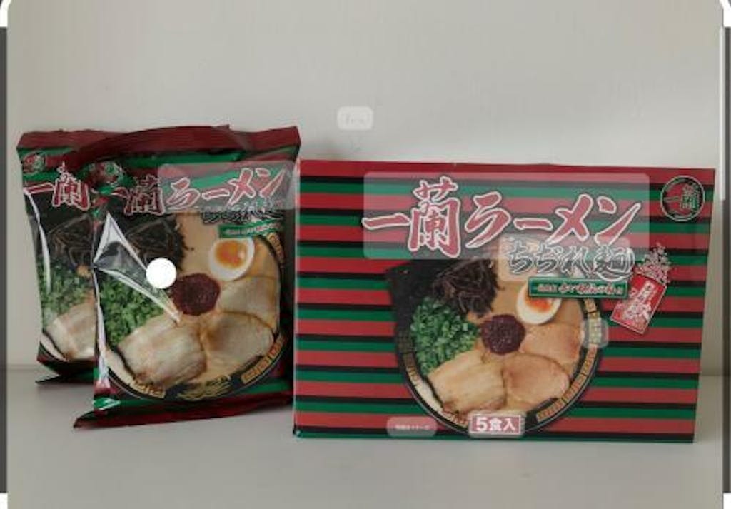 Japanese populer Ramen "ICHIRAN" instant noodles 5 meals Curly Noodles ...