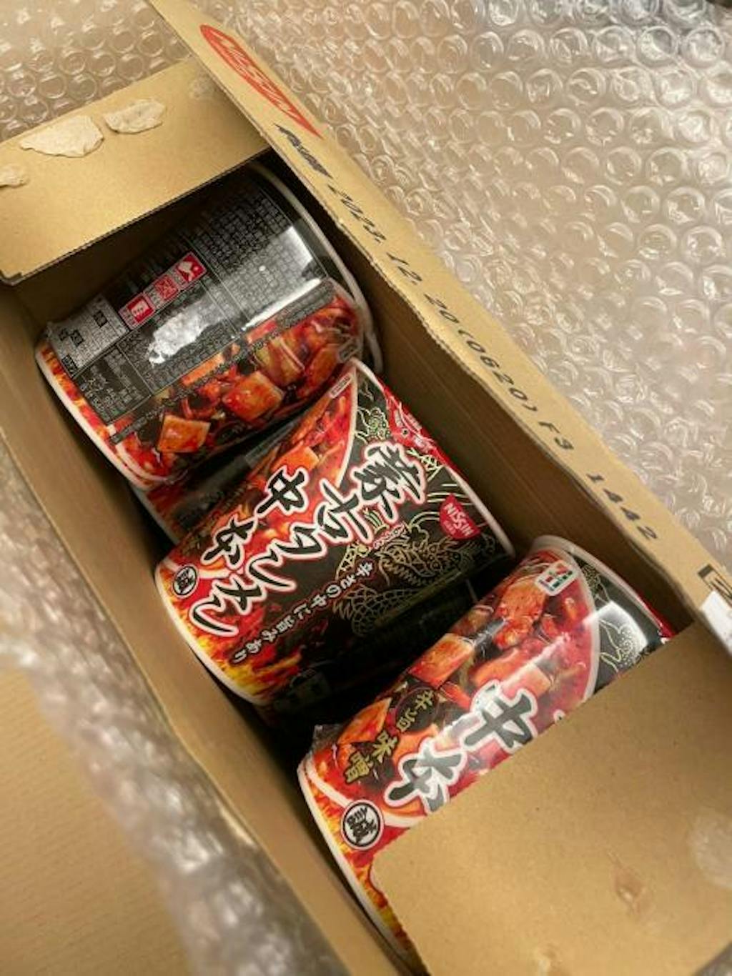 Nissin Mouko Tanmen Nakamoto (12cups) Spicy Ramen – WAFUU JAPAN