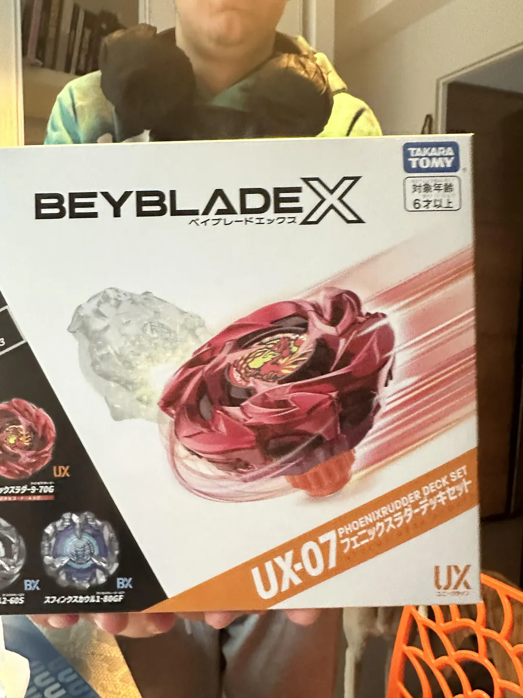 BEYBLADE X Beyblade X UX-07 Phoenix Ladder Deck Set – WAFUU JAPAN