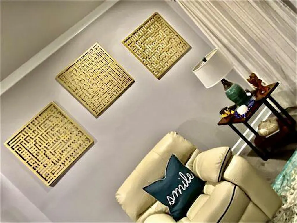 Islamic Wall Art Set - Metal Kufic Metal Ayatul Kursi, Surah Al-Falaq ...