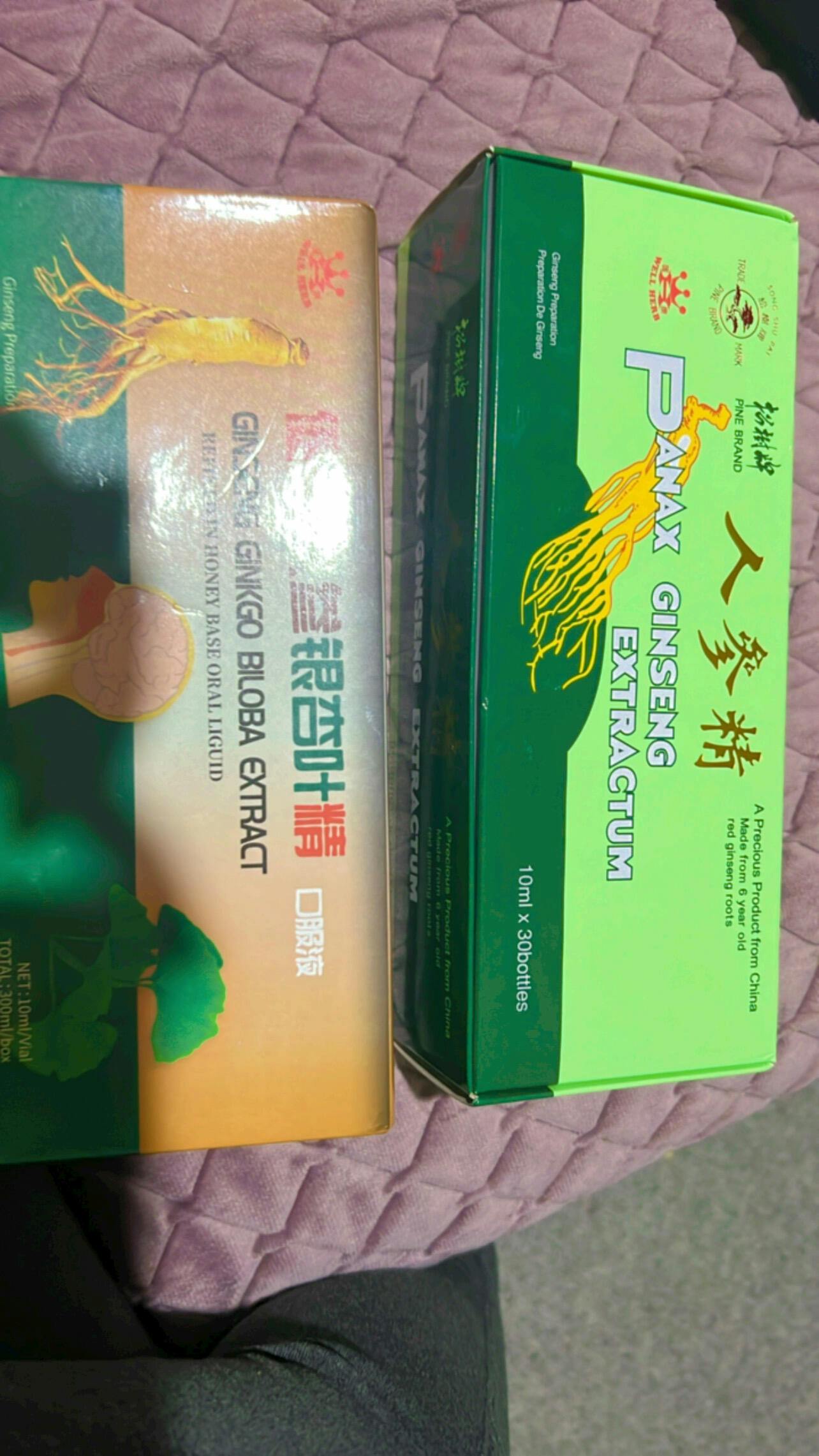 Panax Ginseng Extractum Oral Liquid 10 Ml X 30 Vials 人參精