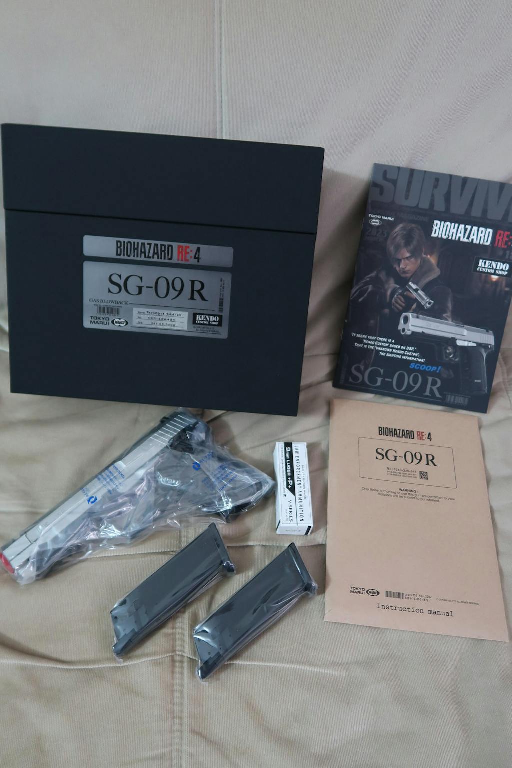 TOKYO MARUI SG-09R GBB Airsoft ( Limited ) - WGC Shop