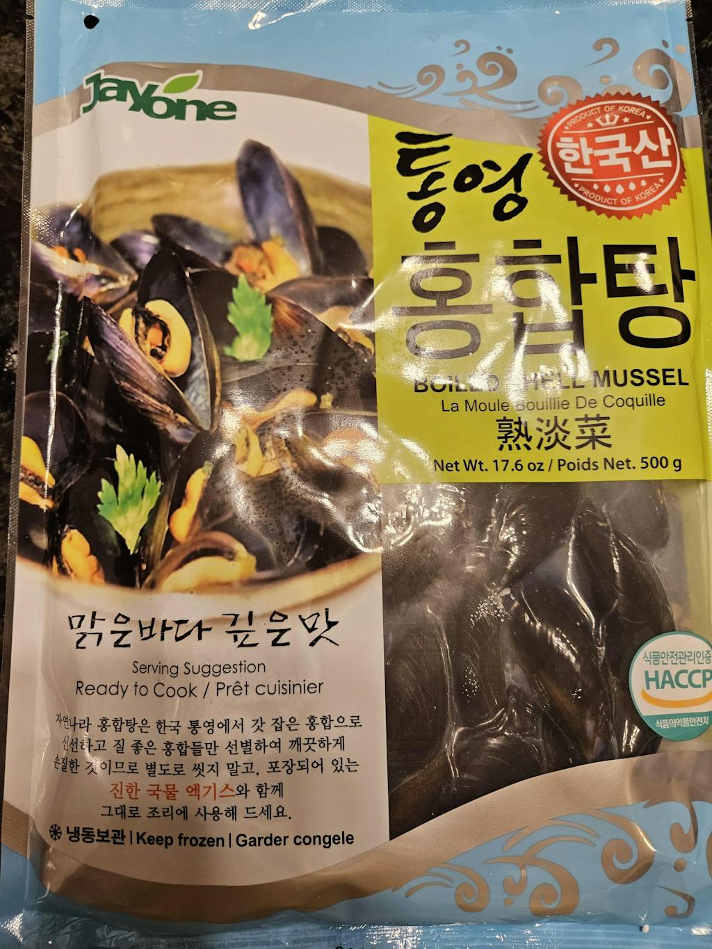 [Jayone] 통영 홍합탕 500g