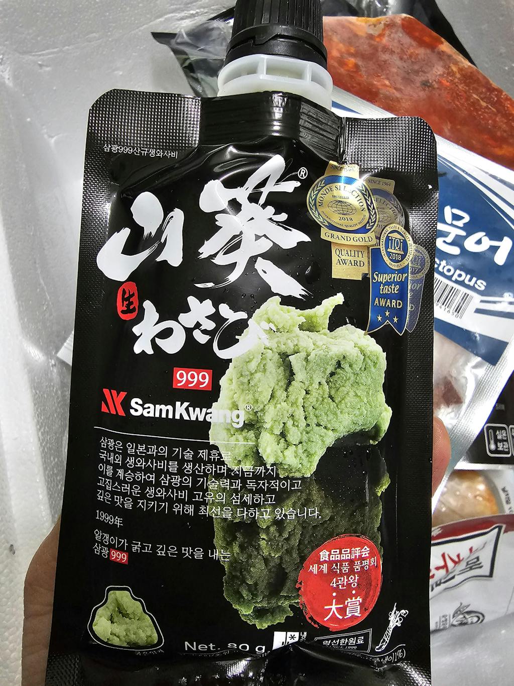 [Samkwang 999] Wasabi 80g