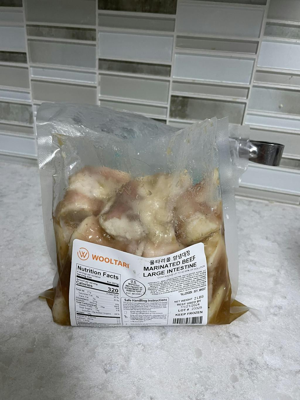 [Wooltari Meat] Premium Marinated Beef Large Intestine 2LB (M)