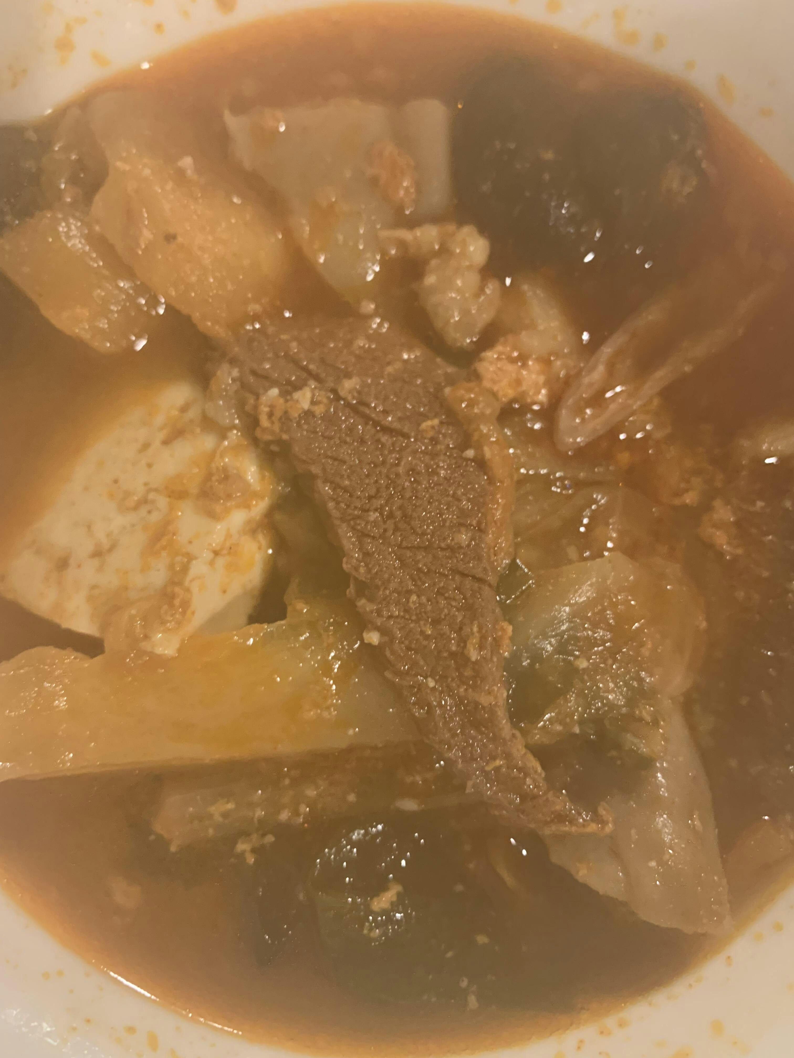 Beef Small Intestine Stew