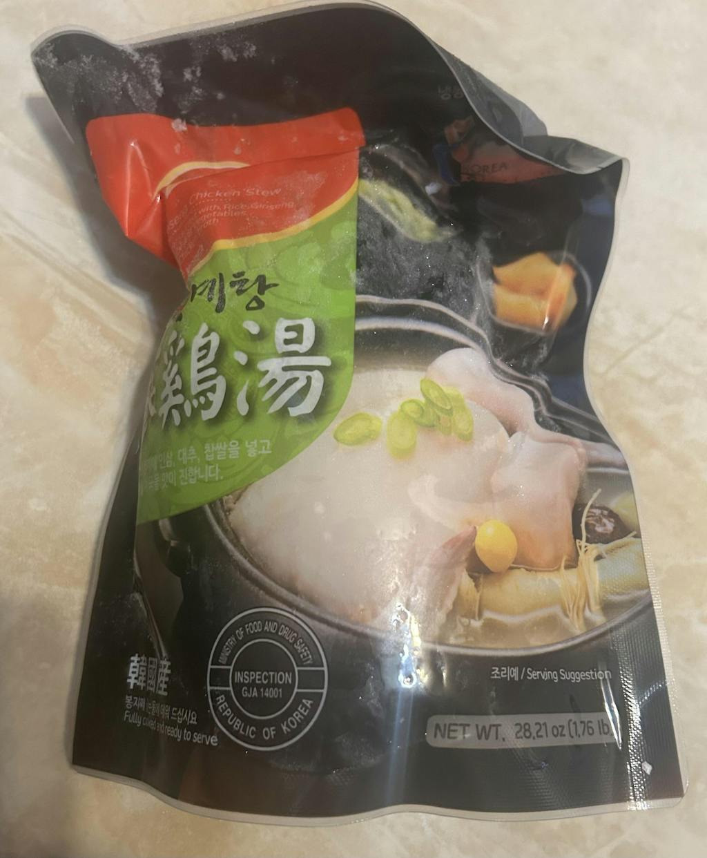 [Harim] Chicken Stew 800g | Wooltari