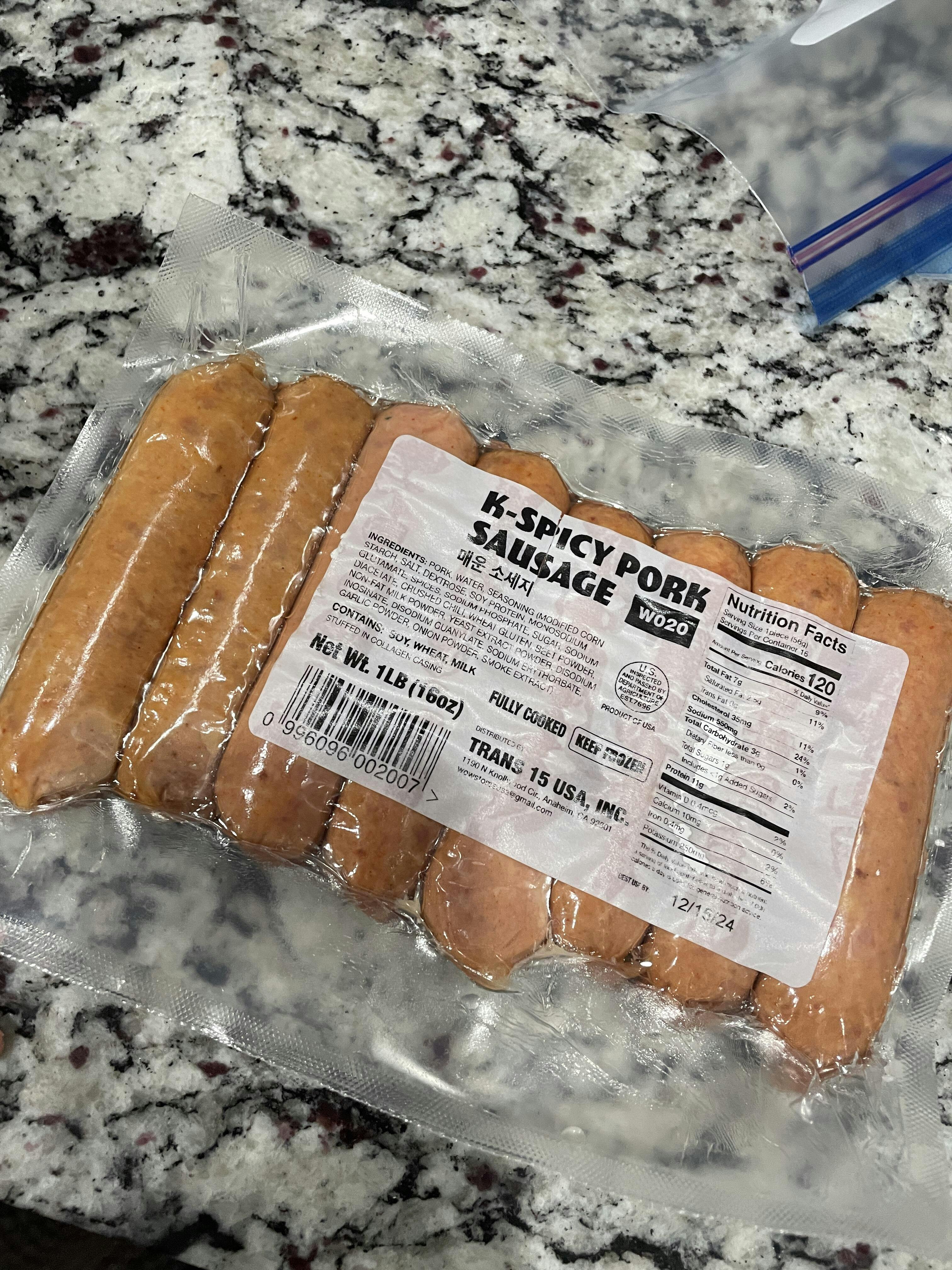 Wooltari Premium Korean Style Sausage (8pc) 1lb