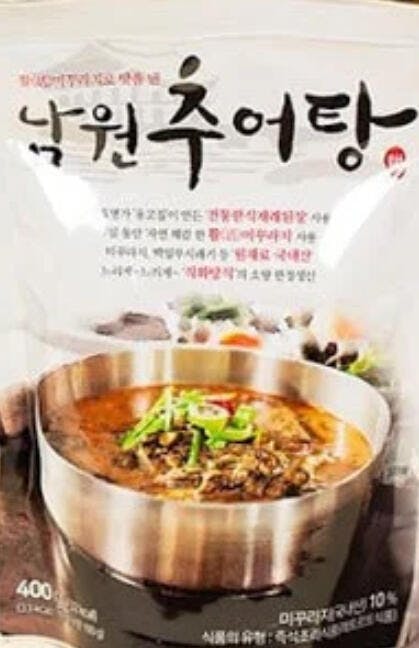 Miguri Korean Loach Stew