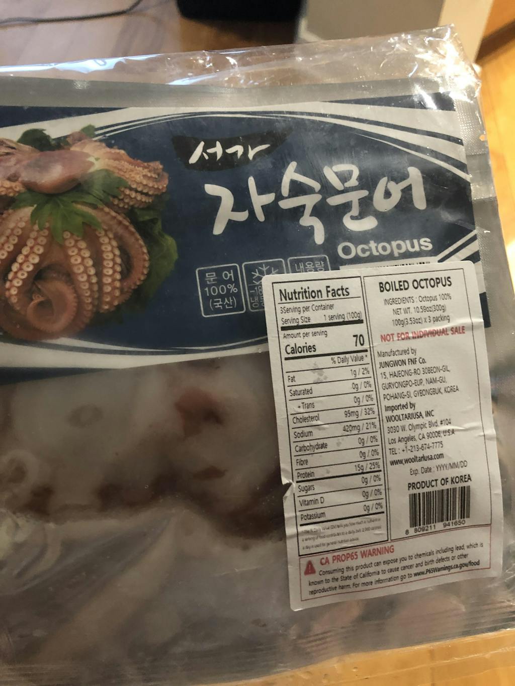 Pohang Boiled Octopus 100g | Wooltari