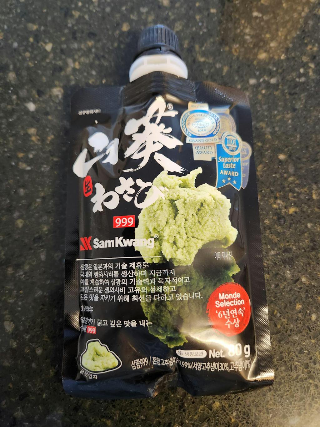 [Samkwang 999] Wasabi 80g | Wooltari