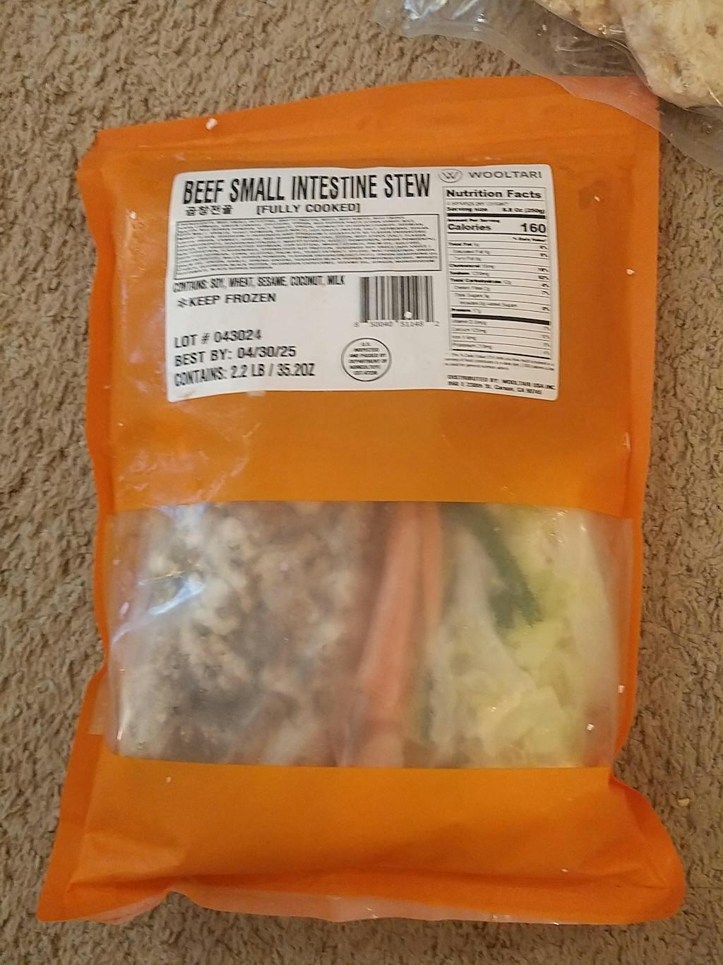 Beef Small Intestine Stew | Wooltari