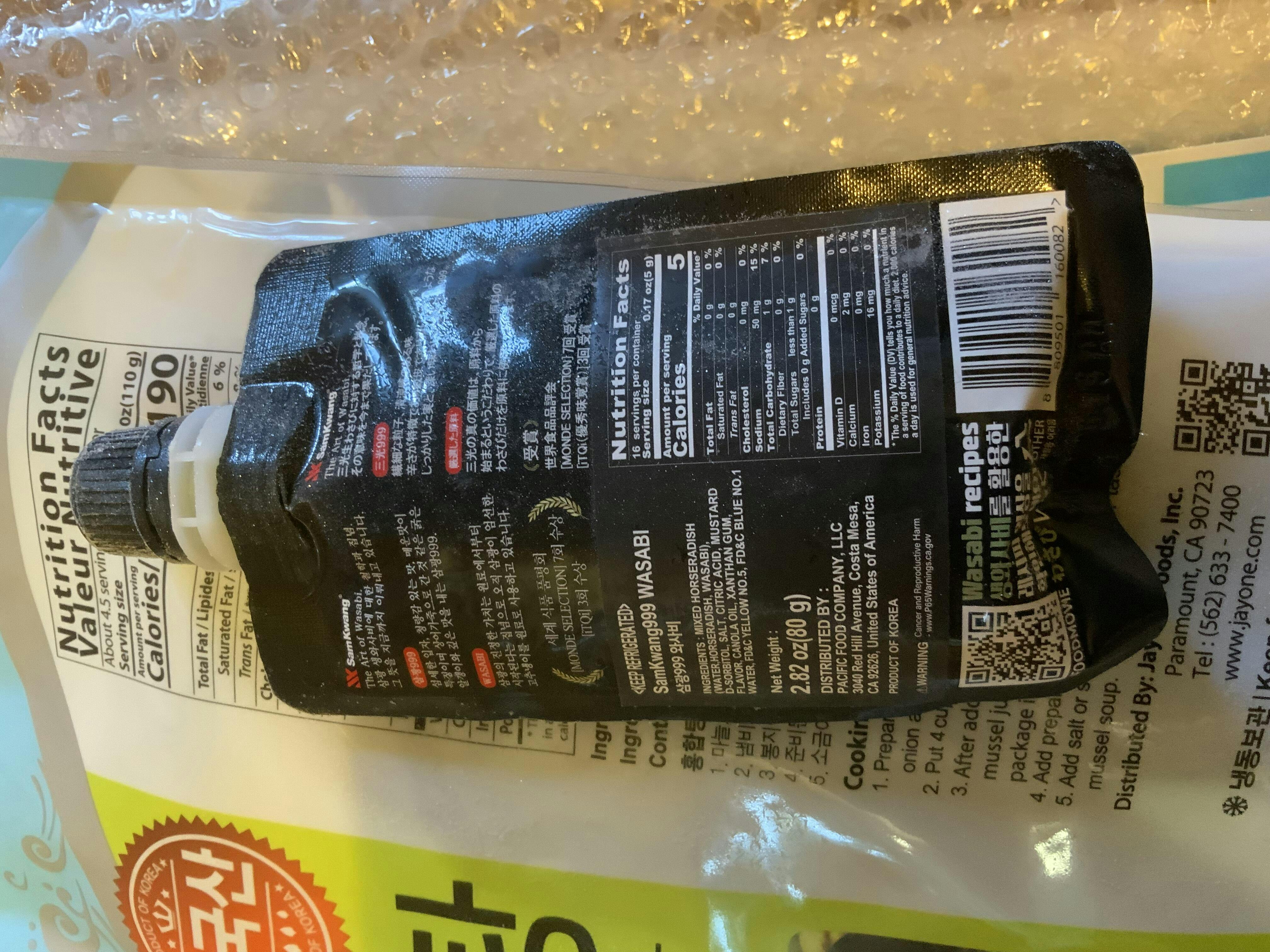 [Samkwang 999] Wasabi 80g | Wooltari