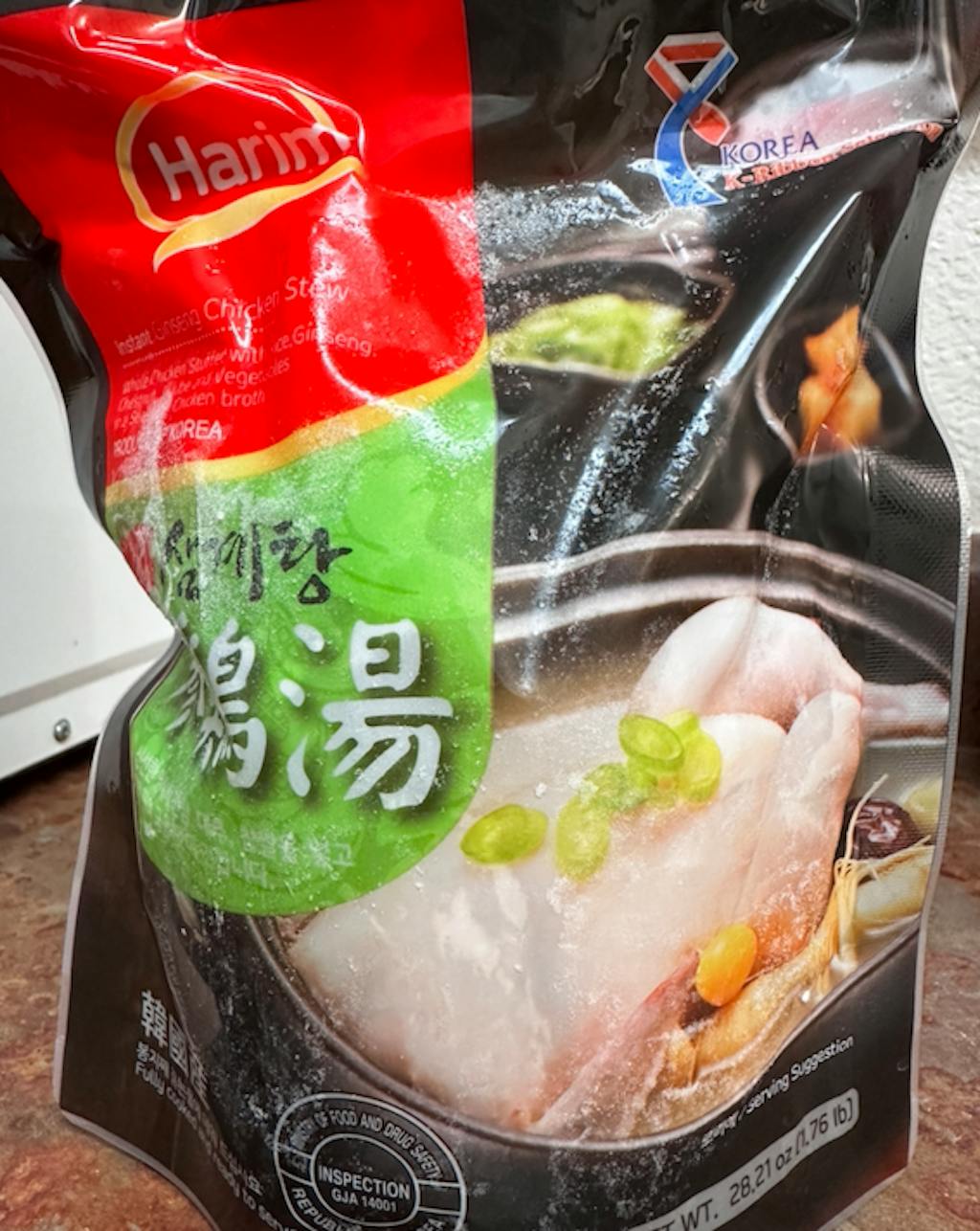 Harim Instant Ginseng Chicken Stew 800g | Wooltari