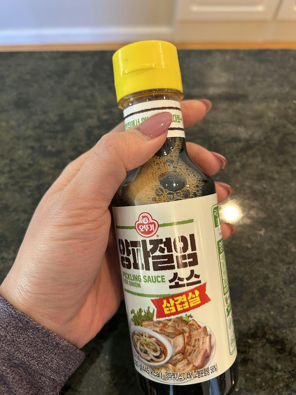 Pork Belly Pickled Onion Sauce 330g | Wooltari