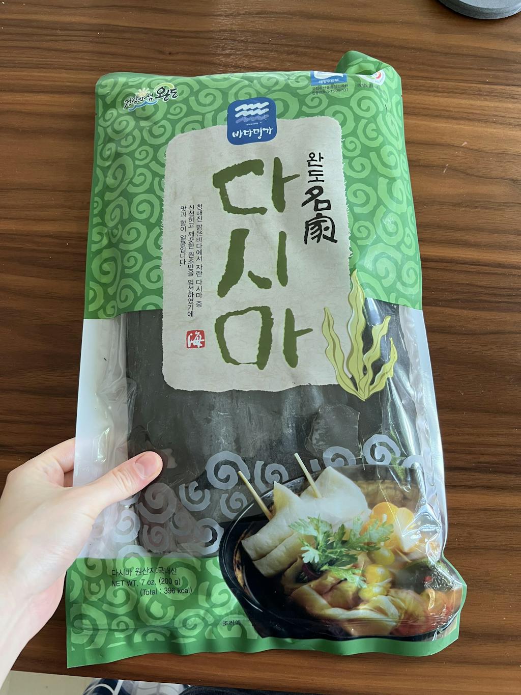 Bada Myeongga Dried Sea Tangle (Kelp) | Wooltari