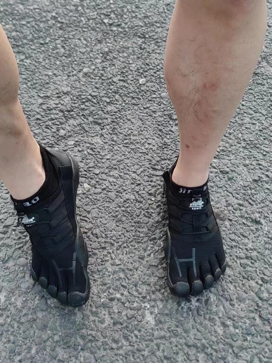 Men's Five Finger Shoes Breathable Ultra-light Outdoor Five Toe Shoes ...