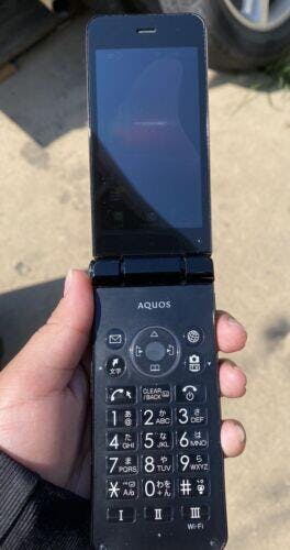 Buy Sharp Aquos Keitai 601SH - Unlocked - 4G Android Smartphone – Y2KPHONES