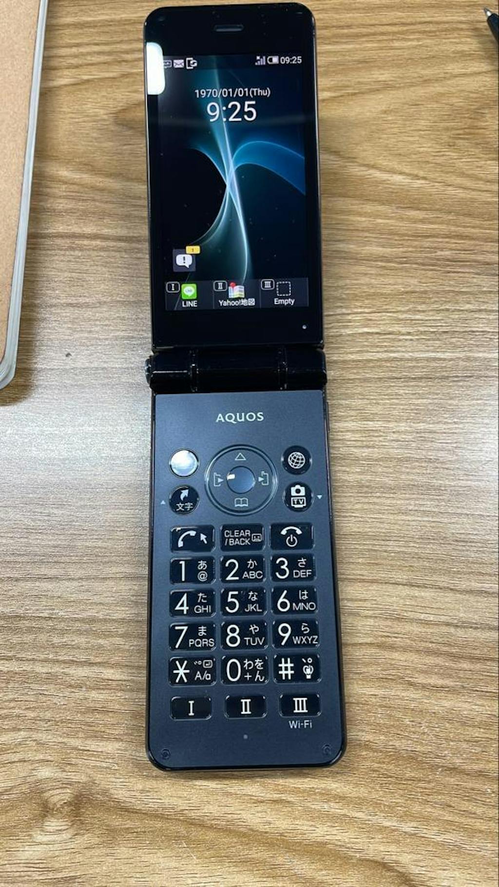 Comprar Sharp Aquos Keitai 601SH - Desbloqueado - Smartphone Android 4G – Y2KPHONES