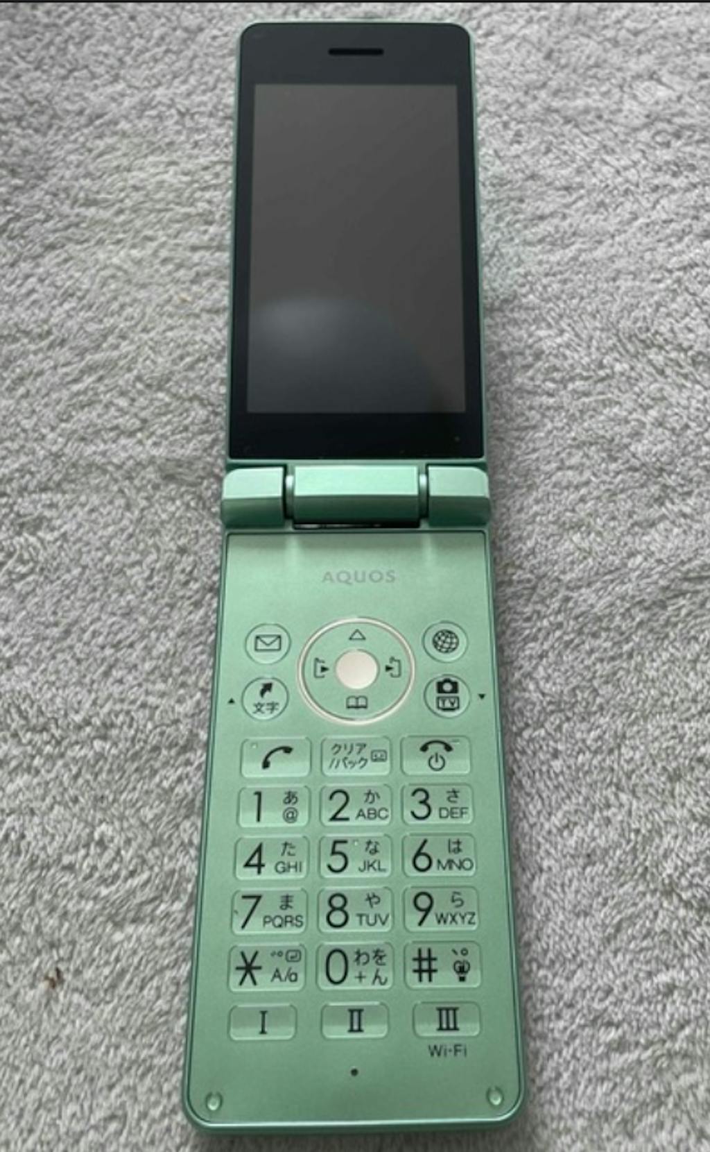 Sharp Aquos Keitai 3 805SH - Desbloqueado - Teléfono plegable Keitai c ...