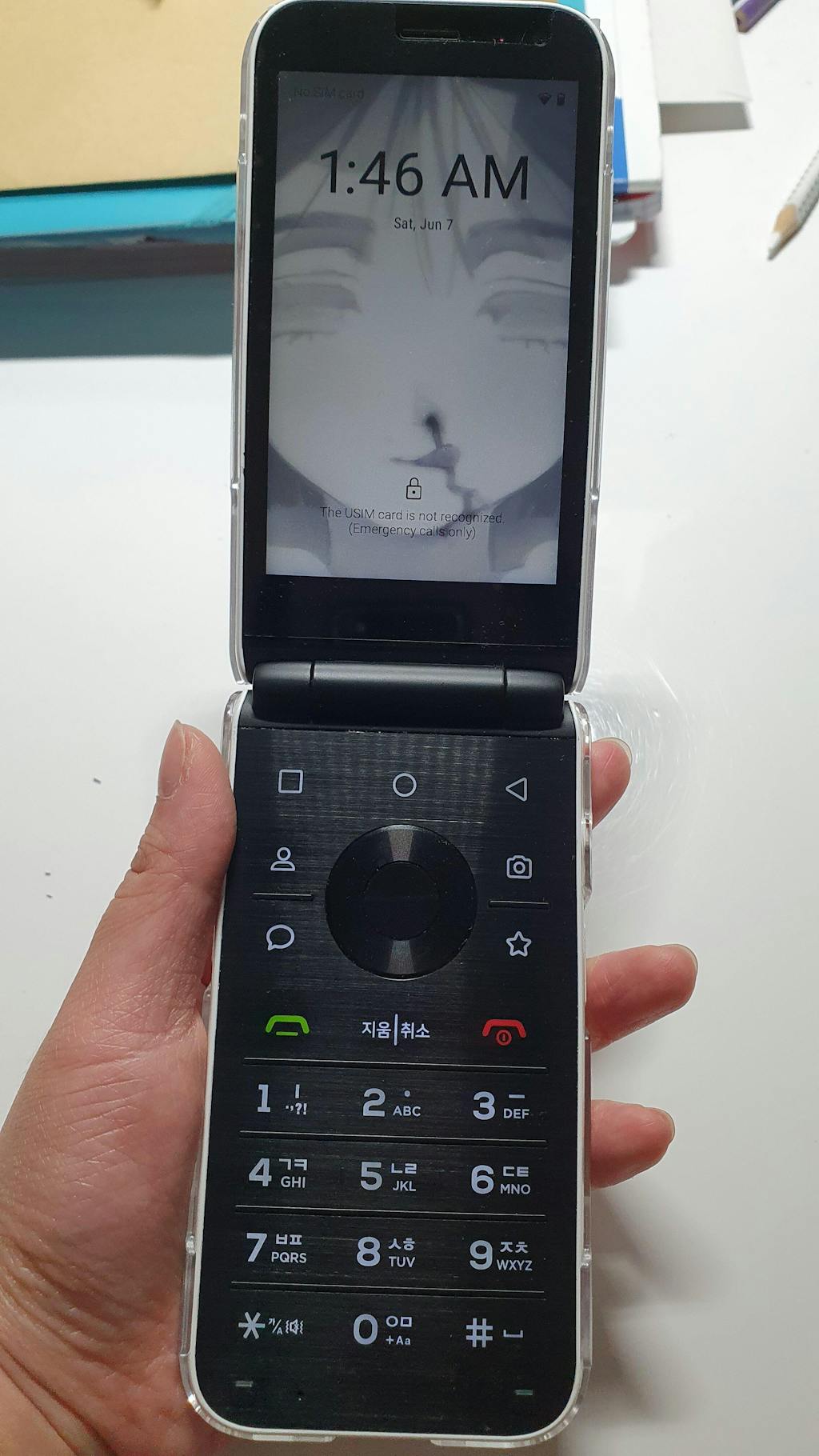 ALT MIVE Style Folder AT-M120 - Unlocked - Android 12 Flip Smartphone ...