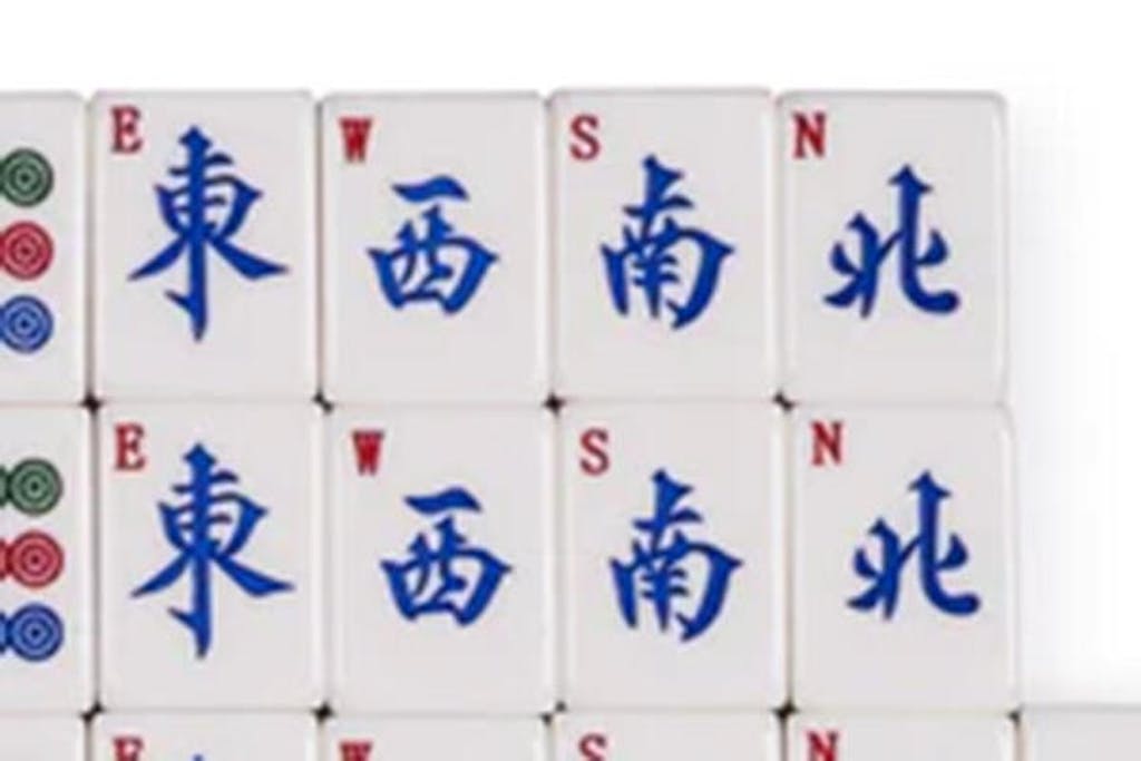 Wooden Mahjong Game Wind Indicator / Bettor – Yellow Mountain Imports