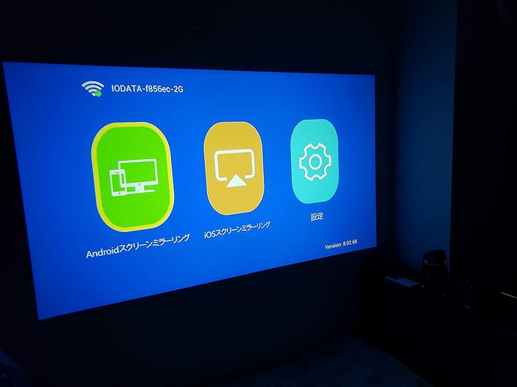 【2024最新家庭用・ビジネス両用＆100"スクリーン付き＆昼間も見れる】YOWHICK プロジェクター 小型 5GWiFi瞬時接続 220 – YOWHICK JP