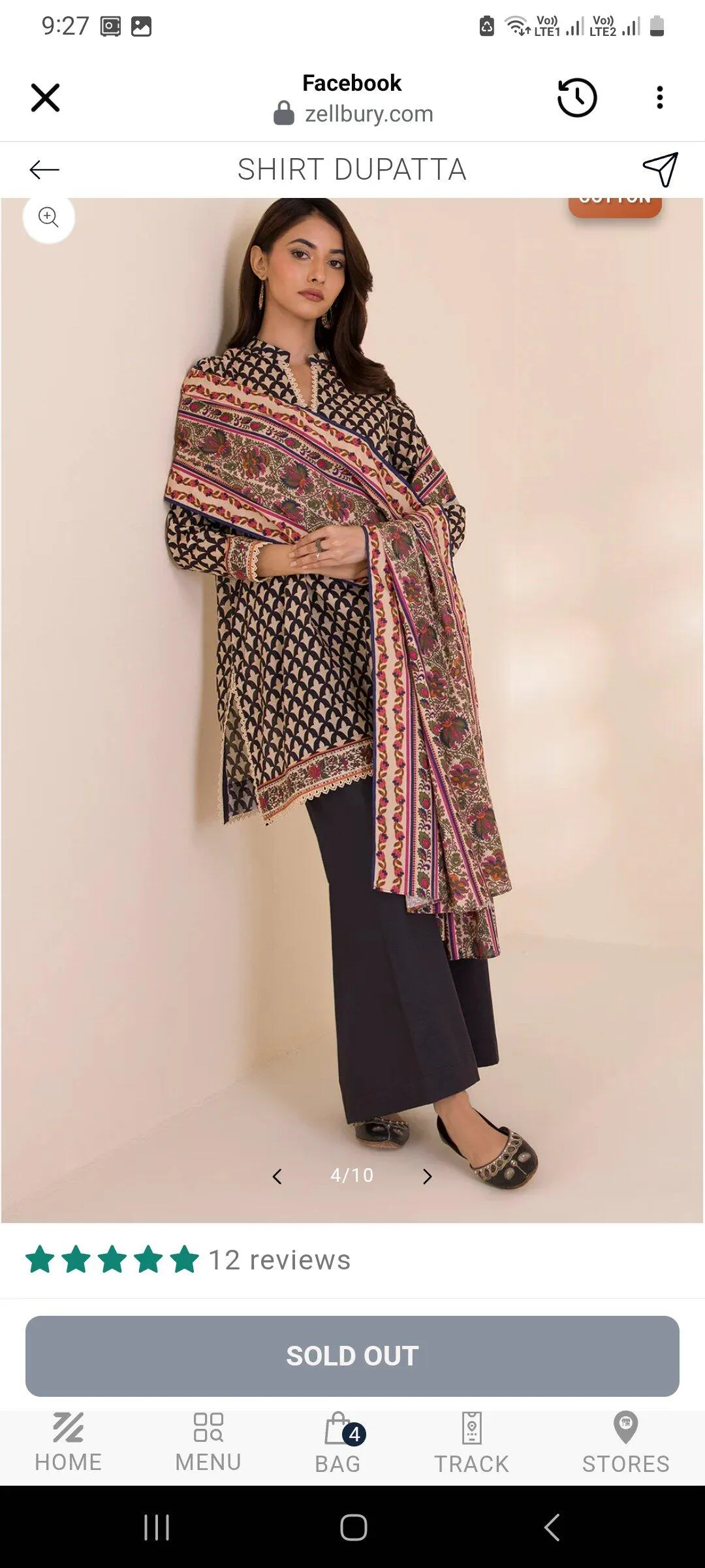 Shirt Dupatta - 0008